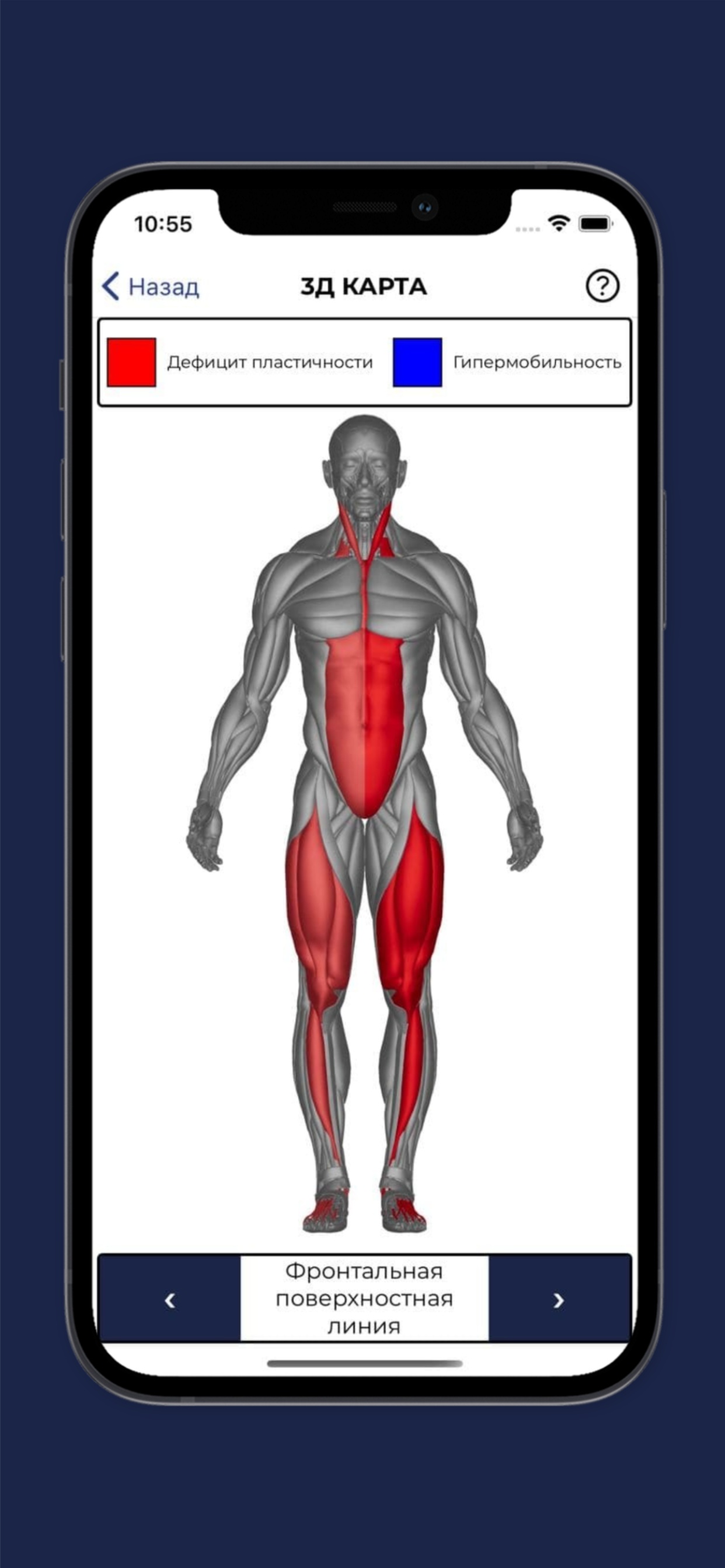 Volna Project | Sviatoslav Ponomarev