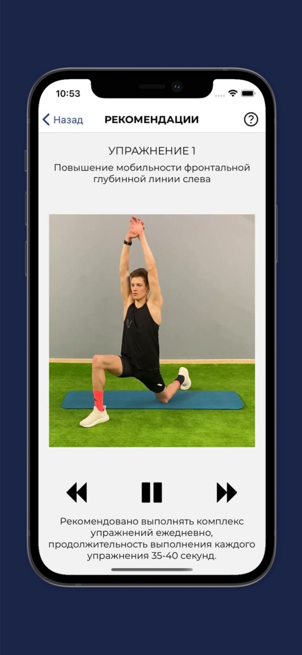 Volna Project | Sviatoslav Ponomarev